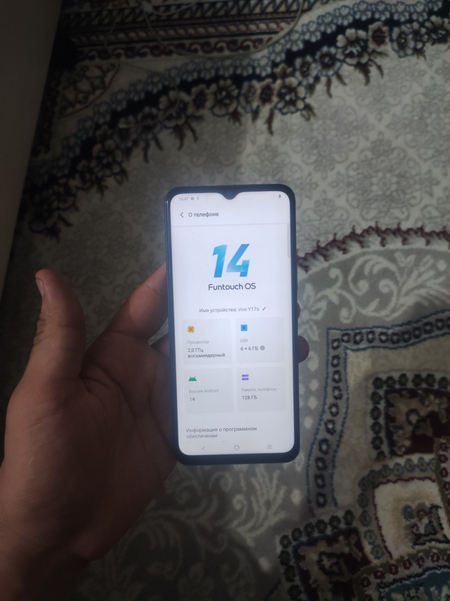 Vivo Y17S 12/128Gb Gray Black Igravoy Original Sastayani Otlichni Zor