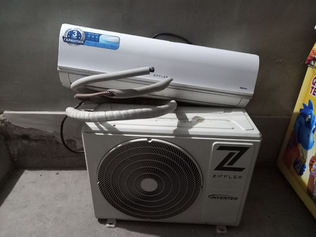 Konditsioner 12 talik