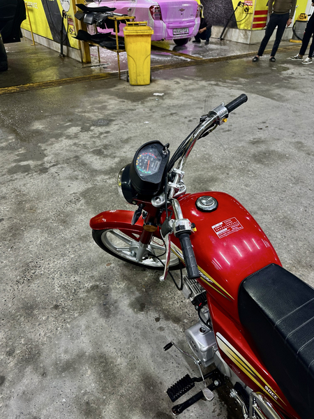 Moped “SUPER”