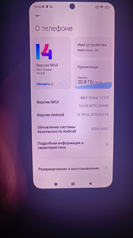 Redmi note 10S telefon