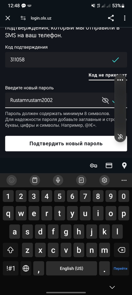 Продам генератор BRG44