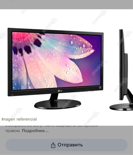 Продается компьютер