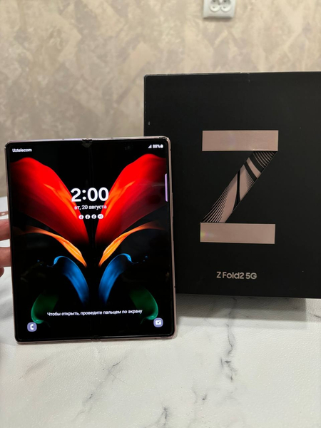 Galaxy ZFold2 5g