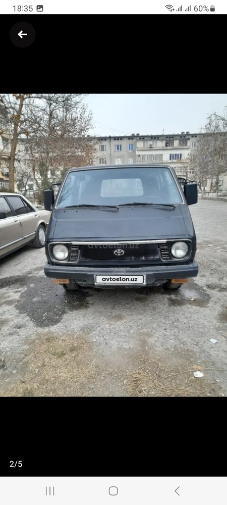 Автомобил микроавтобус