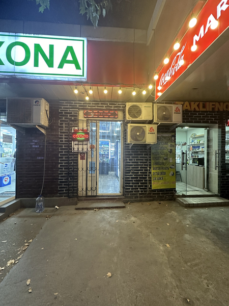 Срочно продаеться готовый бизнес в доль дороге остановка