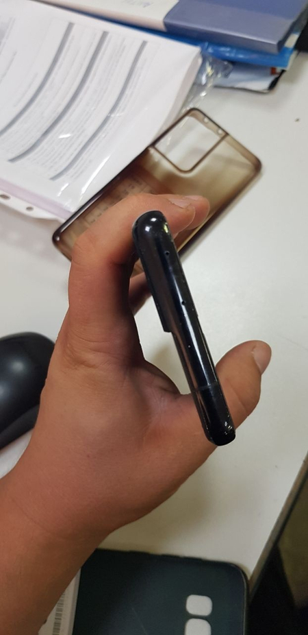 Samsung S 21 ultra