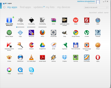 Windows под ключ
