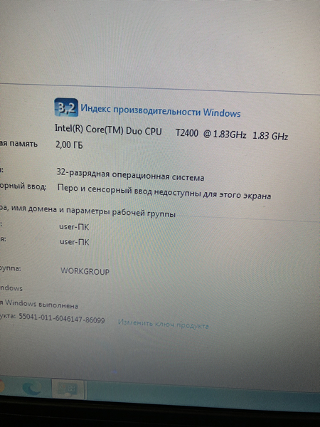 Ноутбук hp 530 intel 15 дюймов. Для учебы