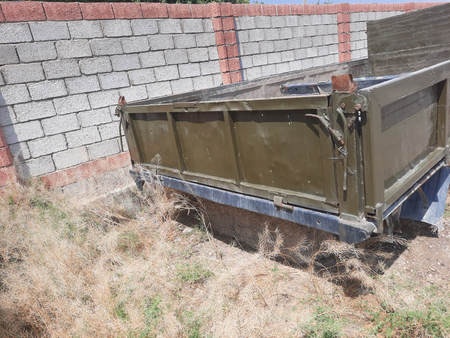 Kamaz Bort Sotiladi