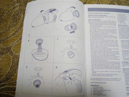 ручной пылесос Vitek (Австрия).