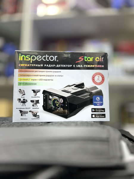 Inspektor antiradar