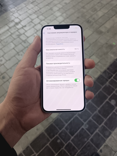 iPhone 14 CH/A 128 GB Wiolet ideal