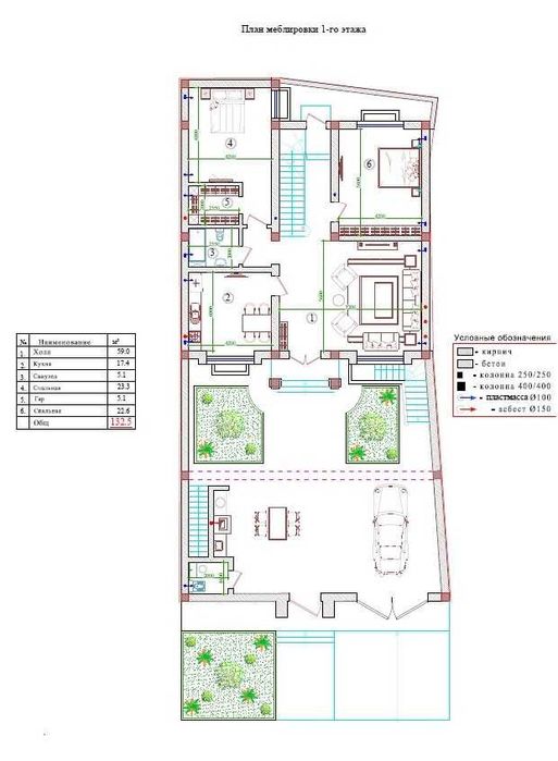 Продается дом в махалле Ракат 3,7 соток