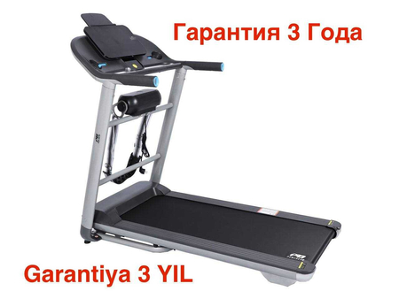 Беговая дорожка PG700. Компактная модель. Доставка/Установка.