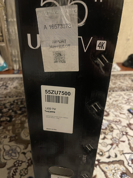 ziffler 55ZU7500