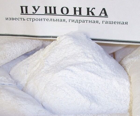 Сифатли Мел ва Пушонка сотилади