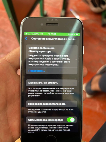 Iphone SE 2020 sotiladi