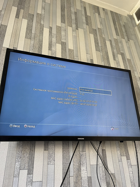 ps4 slim 500gb 11.52