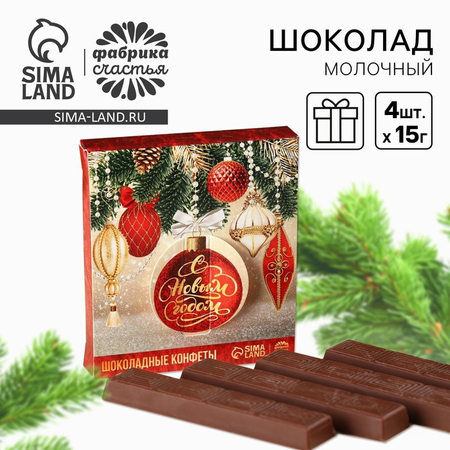 Молочный шоколад в стиках