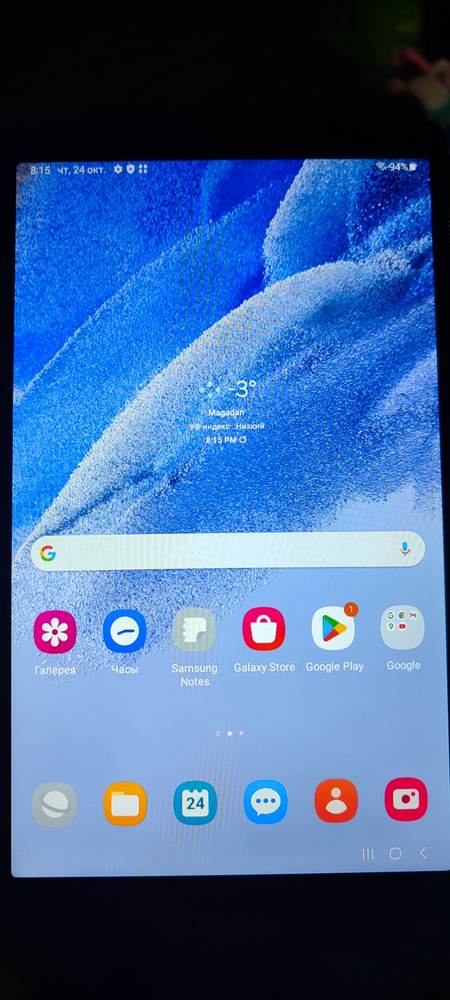 Samsung galaxy tab a7 lite