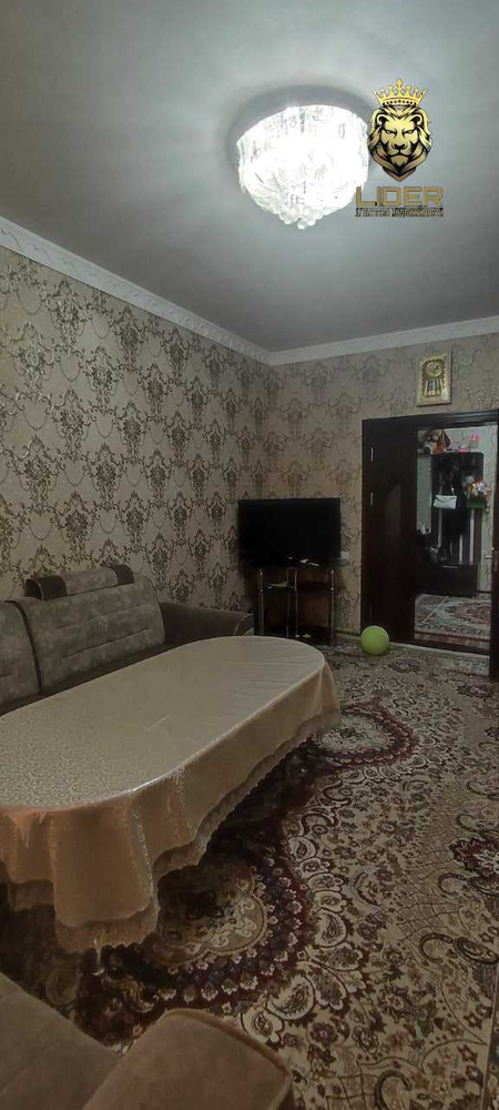 Продаётся квартира