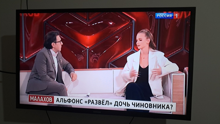 Samsung телевизор, 32лик