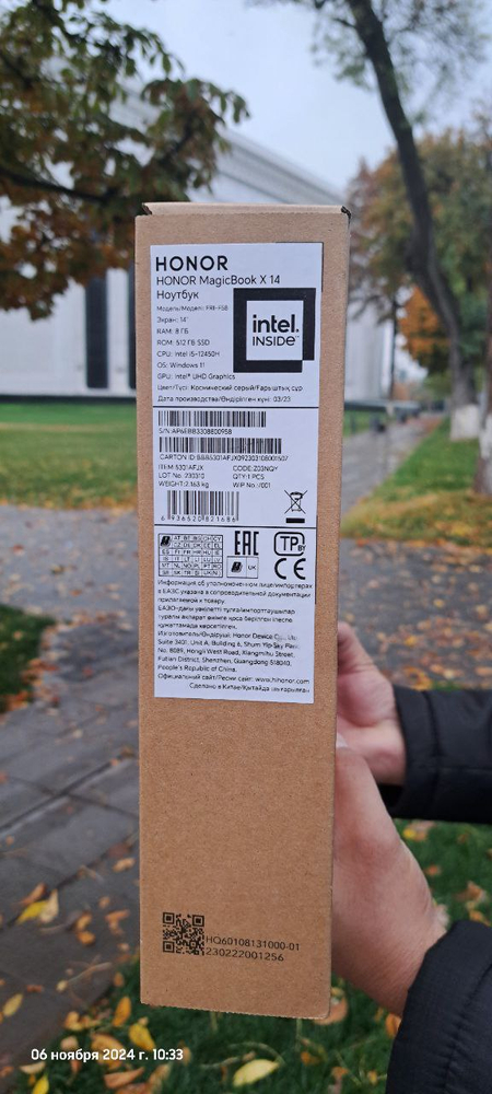 HONOR MagicBook X 14