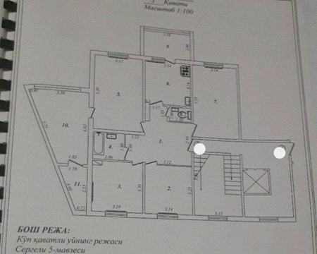 Сергели 5  4/3/9  105кв Sergeli 5 4/3/9  2-3 metro bekatlari o'rtasida