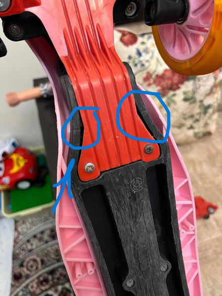 ПРОДАМ самокат срочно