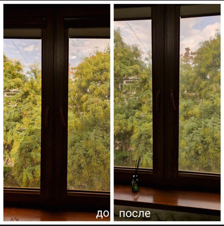 Помощь с уборкой