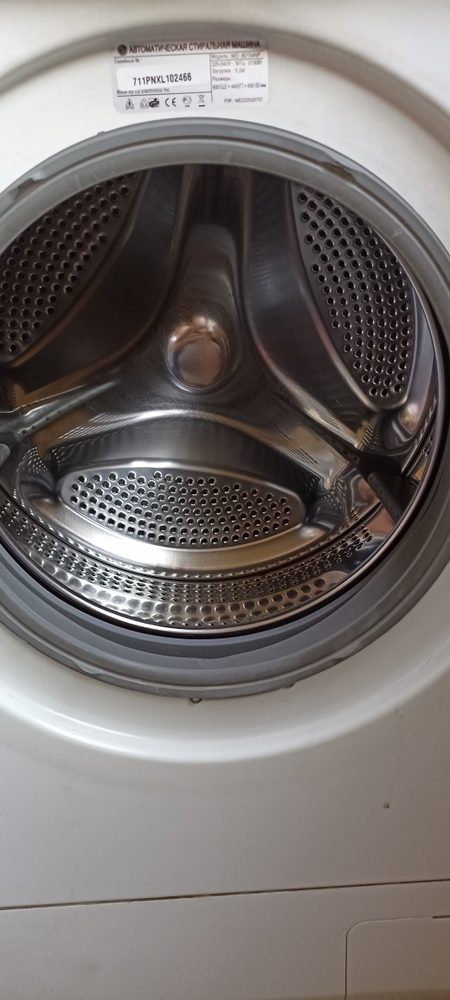 Продам Стиральную Машину LG 5kg