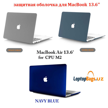Hard Shell Case Cover for Macbook AIR 13.6″ NEW M2 A2681