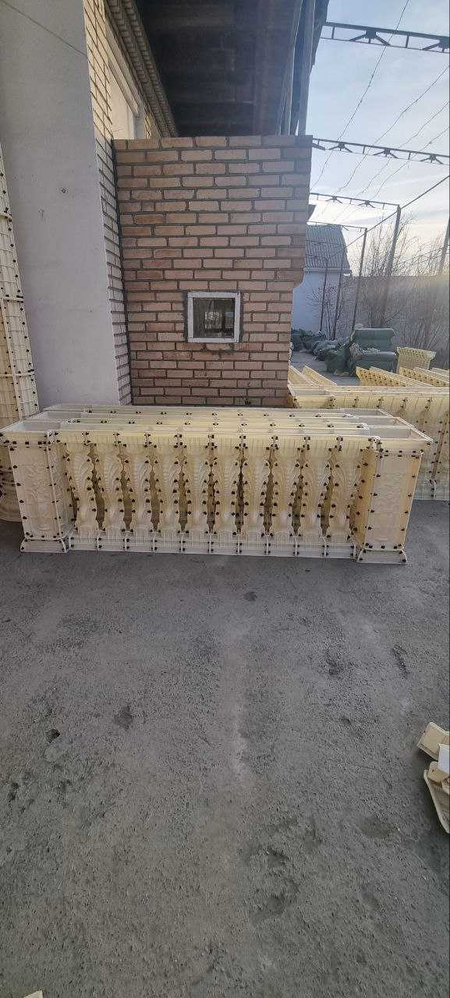 Рим колиплари Rim qoliplari