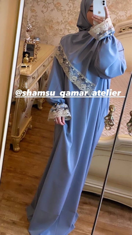 Namaznik skitkada