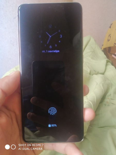 Samsung s20 plus 5g
