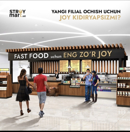 Stroy Mart. Food court 6 etaj 28kv