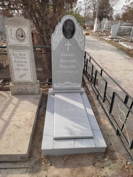Изготовление и установка памятников