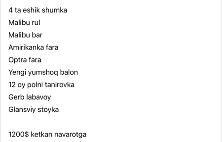 Gentra 2023 sotiladi