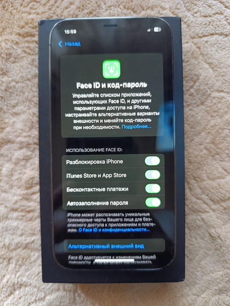 iPhone 12 Pro / 128 Gb LL/A