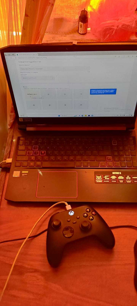 Acer NITRO5 Игровой ноутбук
