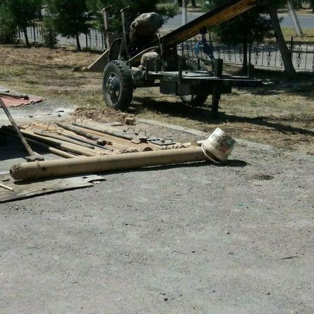 Сув чикариш хизмати