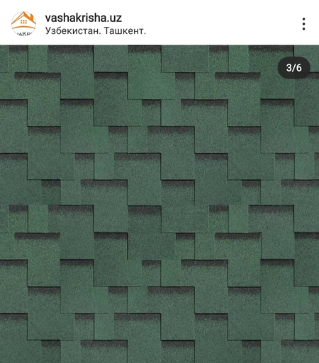 Мягкая кровля. Фокстрот
