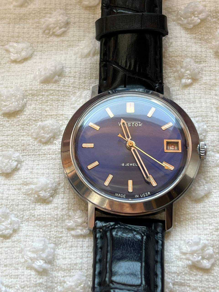 Wastok  Made in USSR