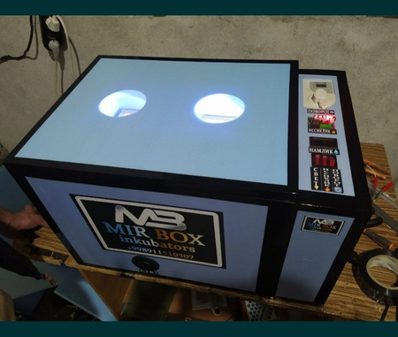 Inkubator avtomat