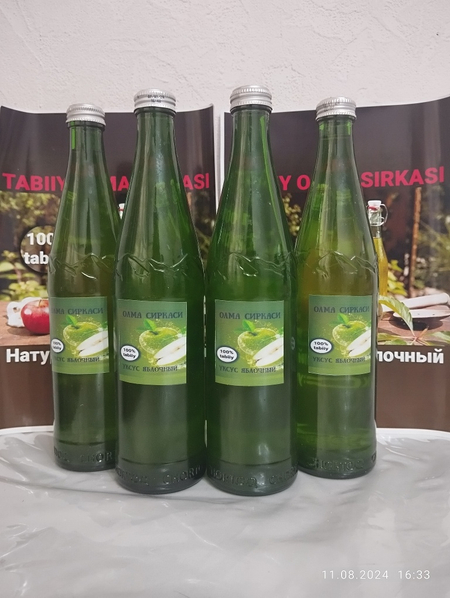 Табиий олма сиркаси