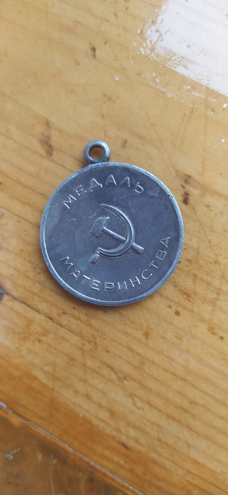 Бассейн сотилади