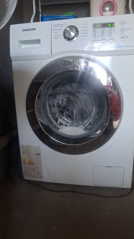 Kir mowina samsung 6 kg