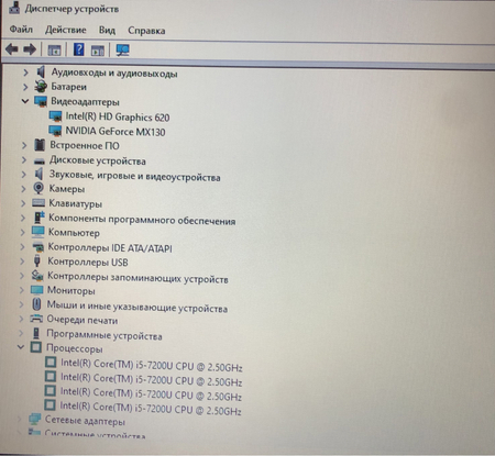 Ноутбук Acer aspire E5 - 576G