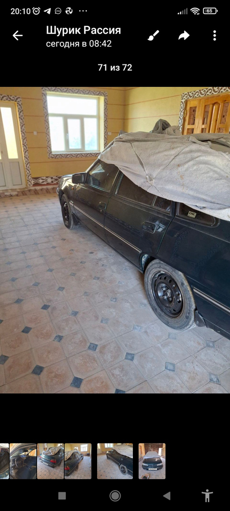 Нексия сотилади нархи 4 минг доллор
