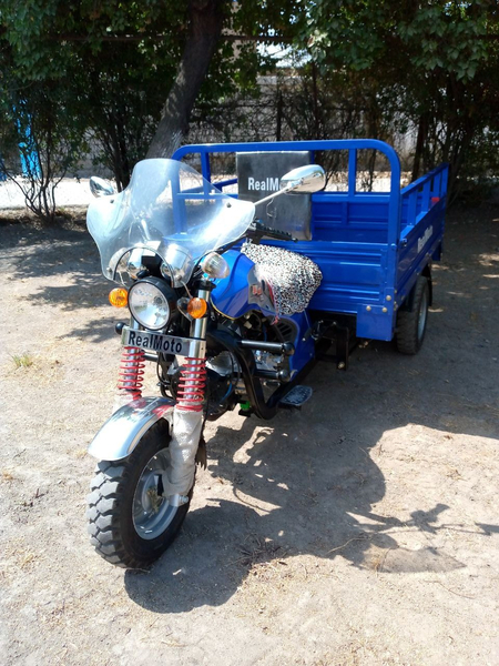 Продаётся Real Moto